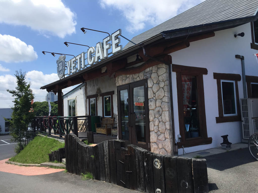 偶然出会った笠間の西洋割烹かるにえで熱々グラタン(笠間市) | 茨城をたのしむ